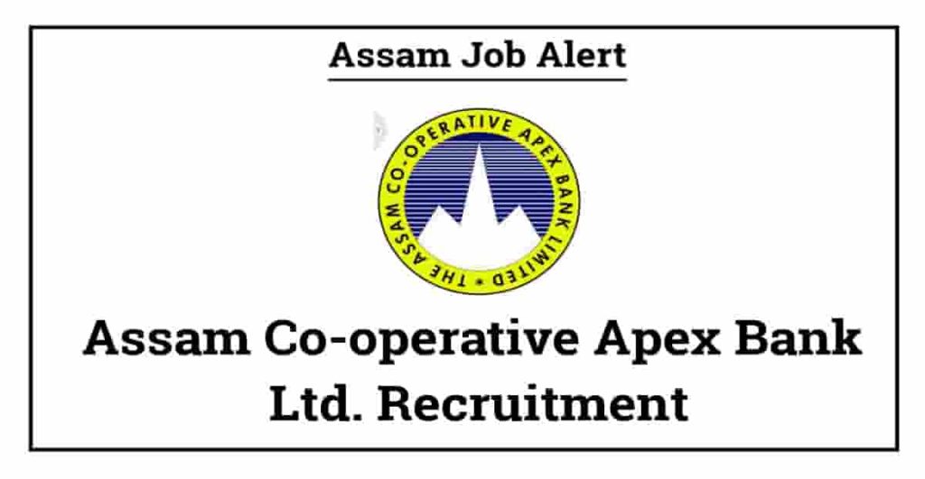Apex Bank Recruitment 2026 – For 25 Assistant Branch Manager Posts ...